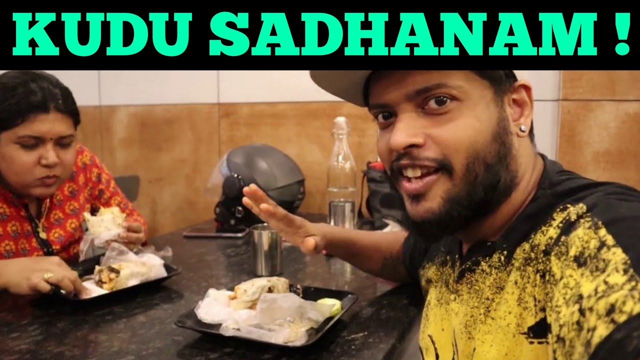 Kudu Shawarma is a Kidu Tawa Roll - YouTube