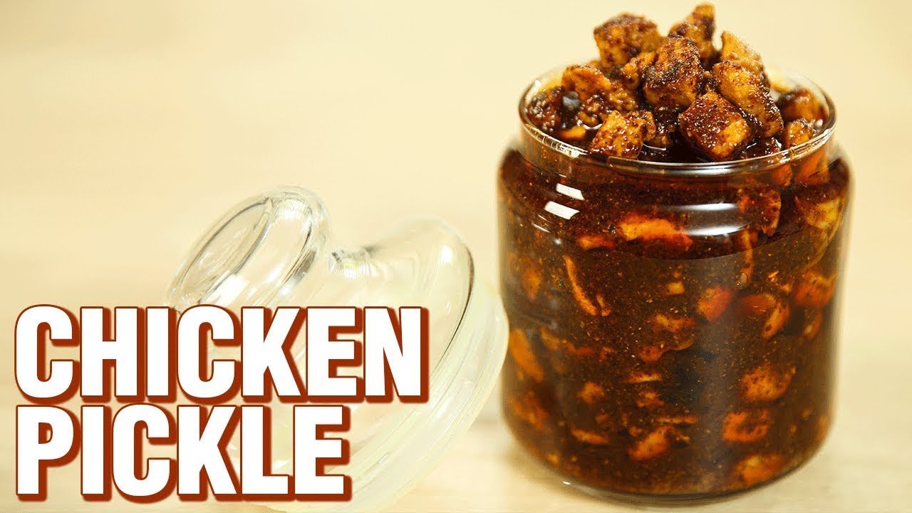 Easy Chicken Pickle Recipe that anyone can do! #CHICKENPICKLE # ...