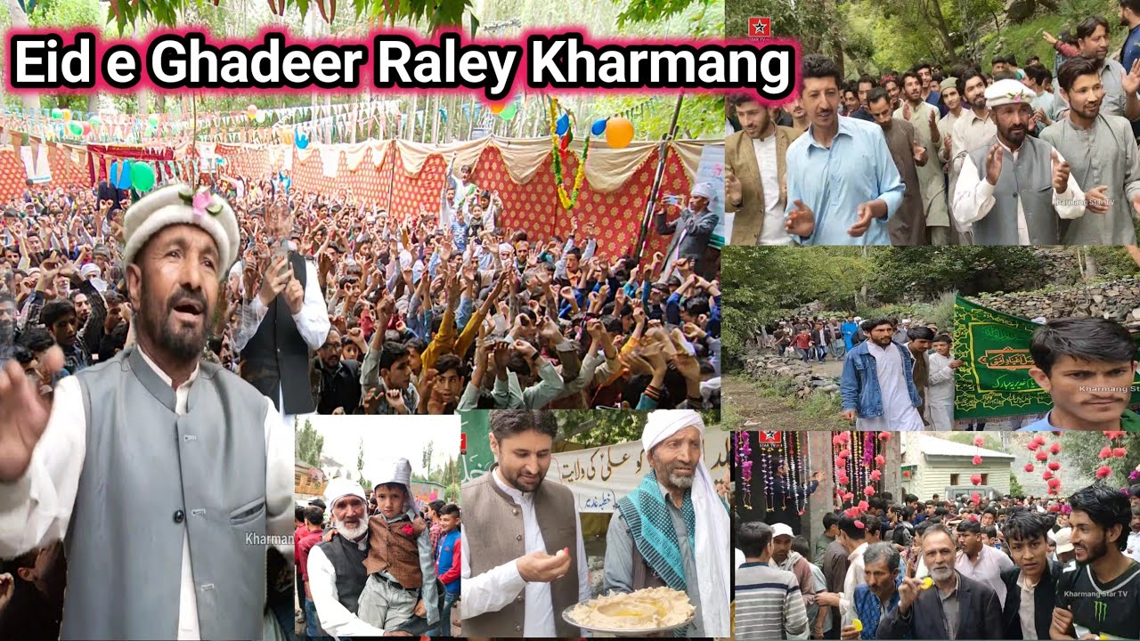 Eid e Ghadeer Raley | Kharmang Khas 2023 - YouTube