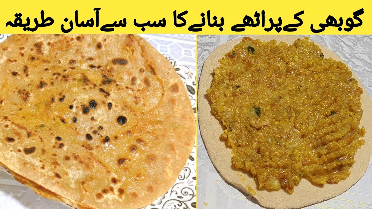 Gobi Ka Paratha Recipe | gobi Ka Paratha | Cauliflower paratha | How to ...