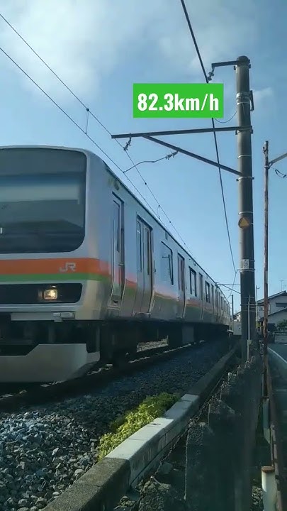 JR東日本 川越線E231系 ワンマン 2022/12/3 11:49 的場〜西川越 82.3km/h #shorts - YouTube