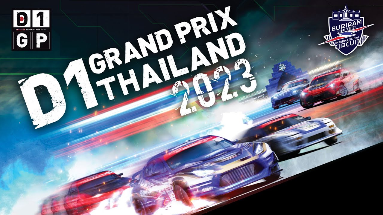 D1GP Thailand 2023 | Round 2 - Final - YouTube