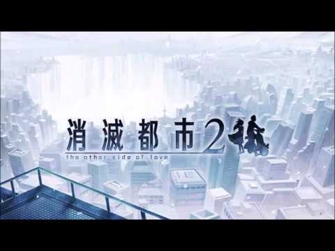 [Annihilation City 2] - Gameplay Overview (In Subtitles) - YouTube