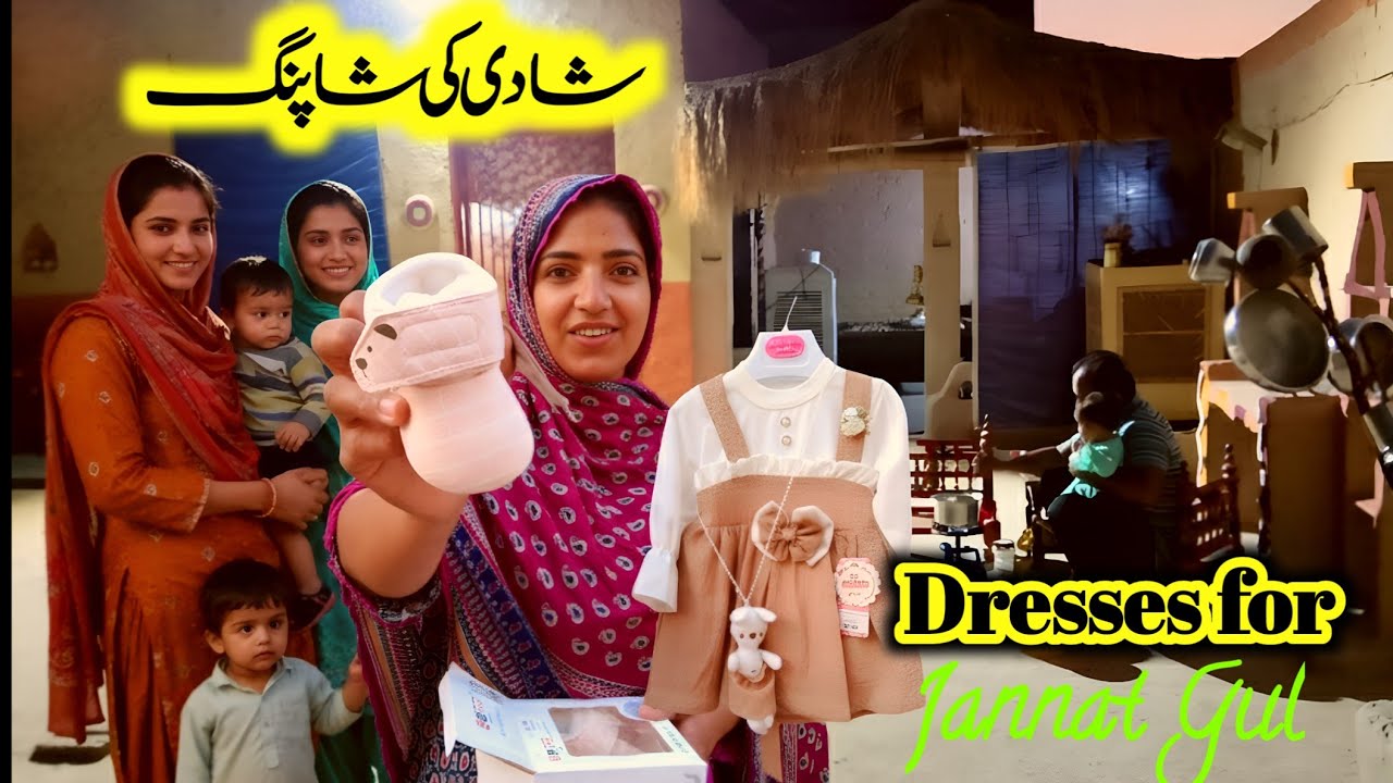 Today Shopping For Jannat Gul | Wedding Dresses | Husband Cooking ...
