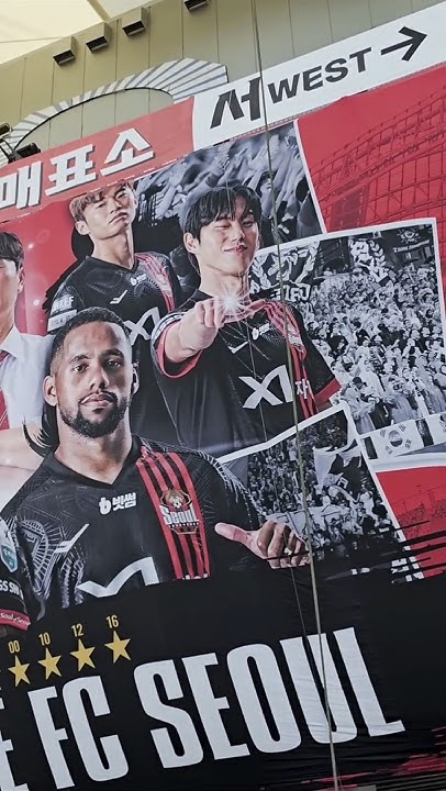 20250720_K리그1_22R_FC서울vs울산HD FC - YouTube