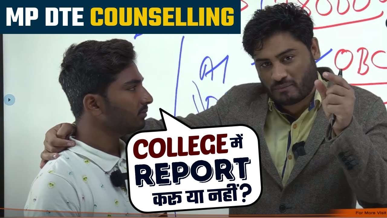 MP DTE Counselling 2023 || Rank 2.8L SOIT RGPV कैसा Option है ...