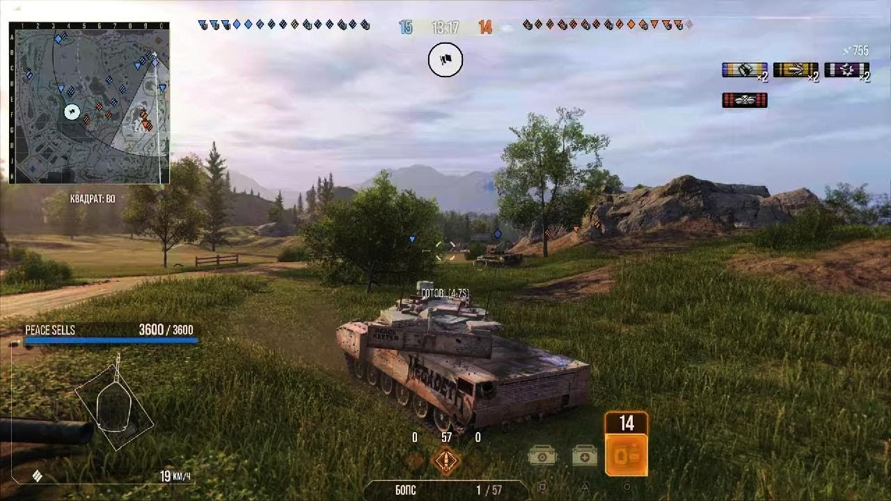 World of Tanks LECLERC ARES IN ACTION 2 - YouTube