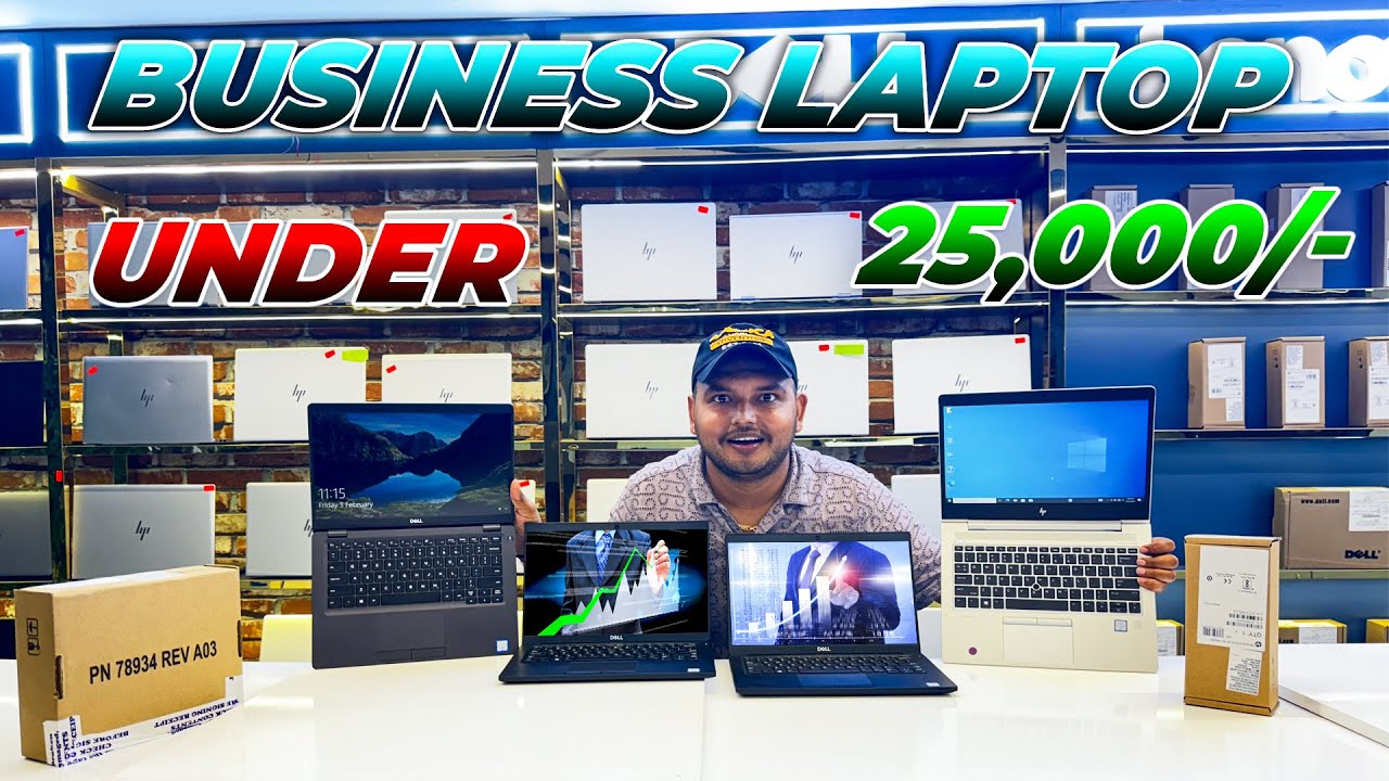 Best Business Laptop Under 25000 | Best Build Quality Laptop 25K ...