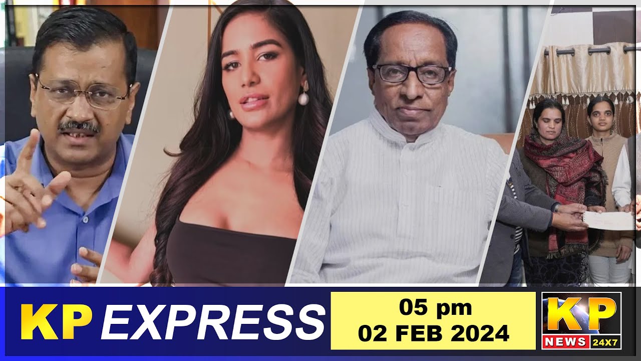 KP Express | 05 PM - 02 Feb 2024 - Nonstop Speed News-Superfast -Top Headlines - Bidar News ...