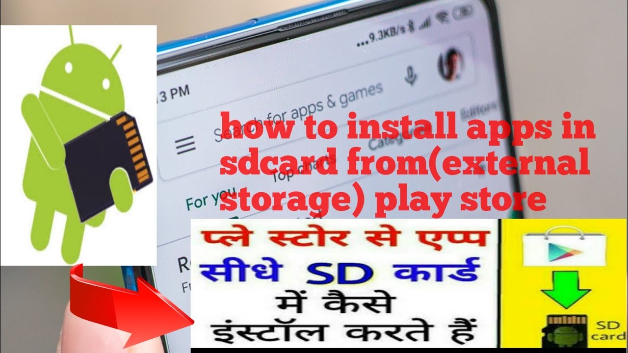 how to install app in sd card (external storage)【Rt v tech】 - YouTube