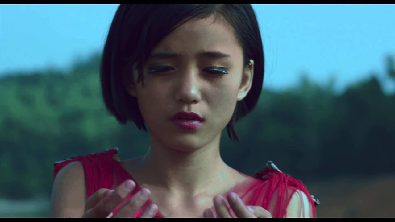 Summer Secret Trailer - YouTube