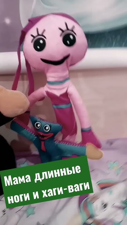 Танцующие игрушки - YouTube