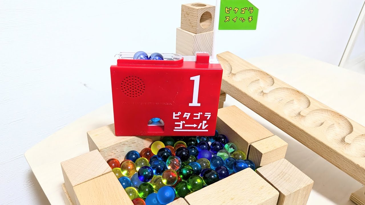 Marble Run ASMR HABA Wave Slope Little Carpenter Pokemon ピタゴラスイッチ HABA ...