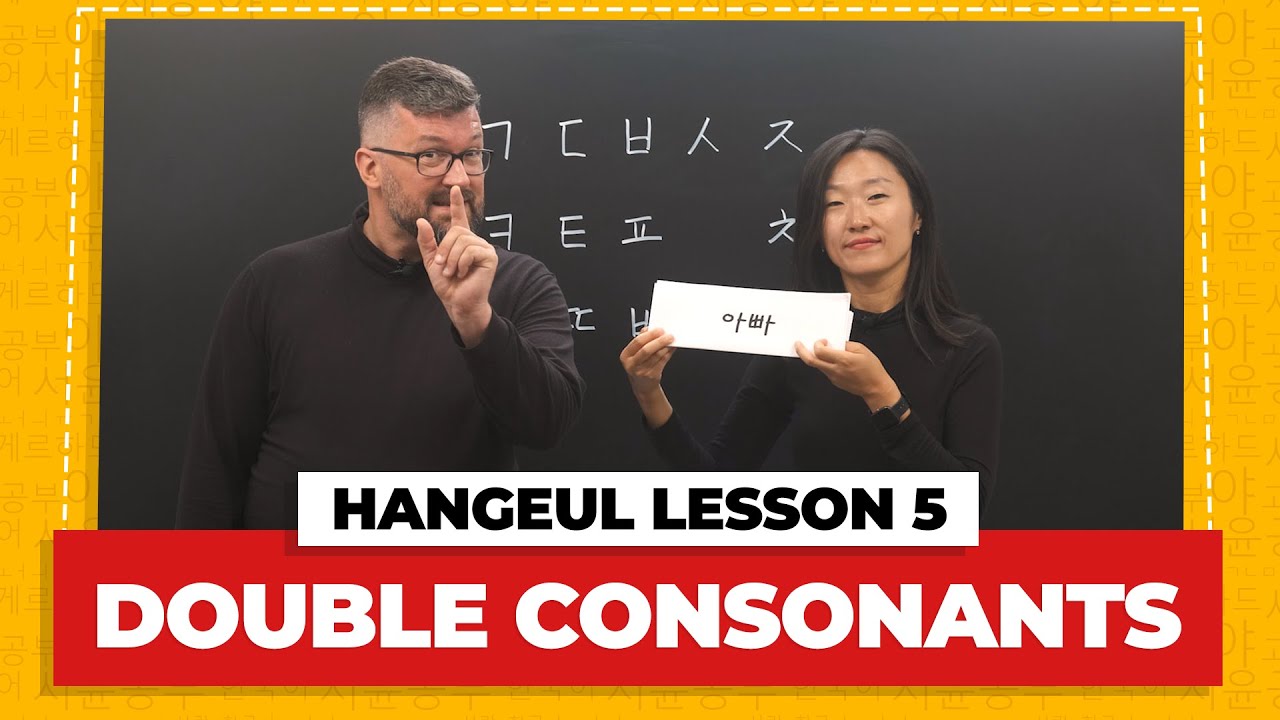 The 5 Korean Double Consonants: Explosive Pronunciation Guide | The ...