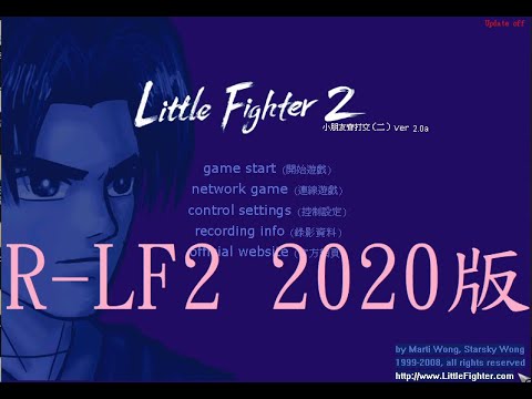 【Xiang】R- LF2 2020版 | 期待的趕緊玩這款作品唷! 值得推一波。 - YouTube