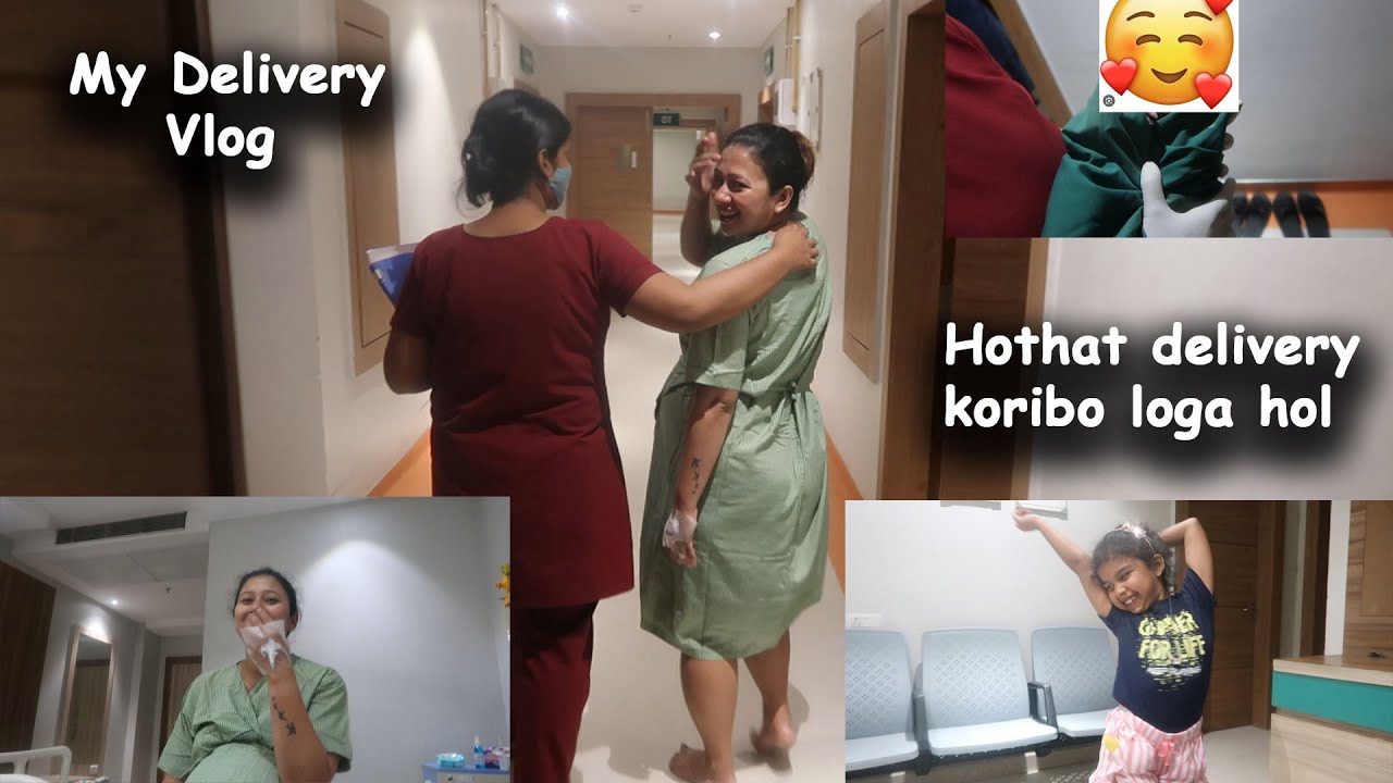 Delivery Vlog / Hothat jabologa hol Hospital / A Sudden and Unplanned ...