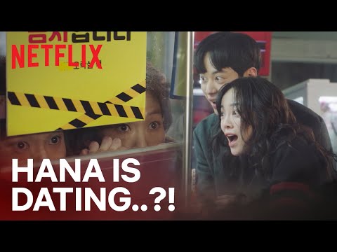 Yeom Hye-ran & Yoo In-soo catch Kim Se-jeong on a secret date | The Uncanny Counter 2 Ep 5 [ENG SUB]
