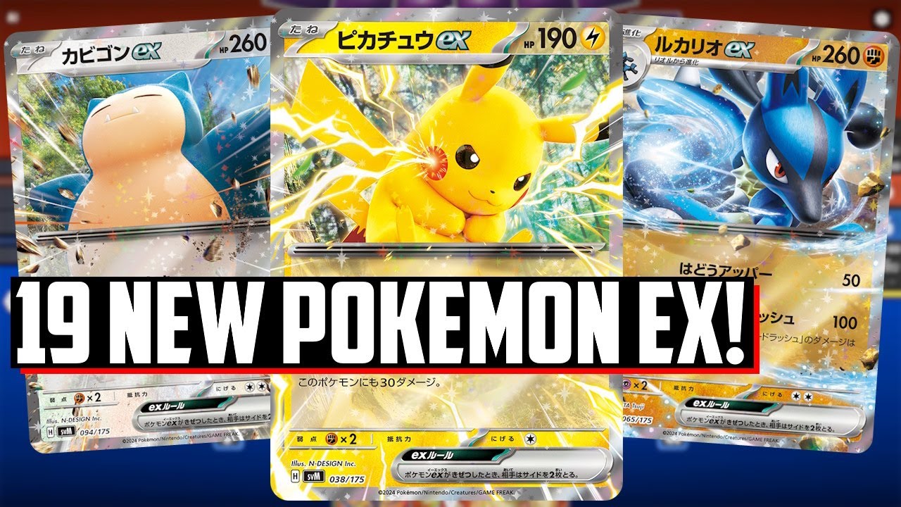 Pikachu ex, Eevee ex, Snorlax ex, Lucario ex and more! 19 NEW ex cards ...