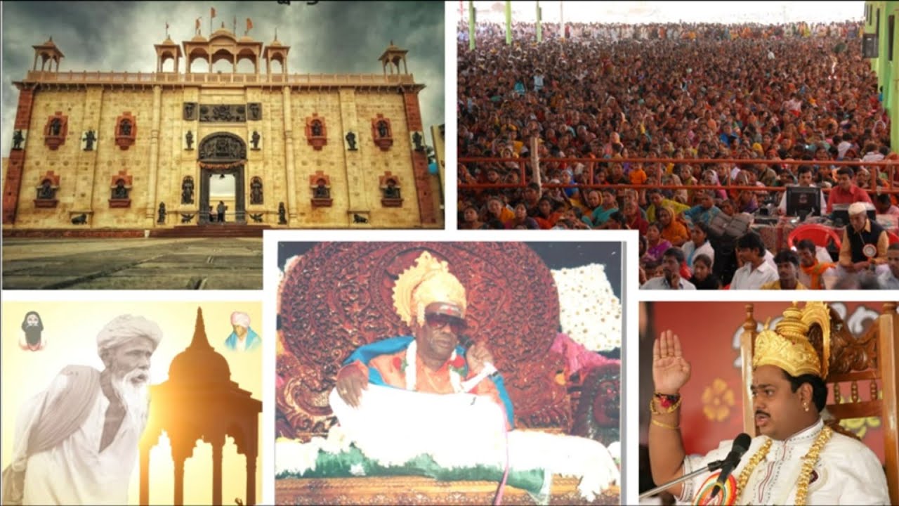 ಶ್ರೀ ಗುರು ಸಿದ್ಧರಾಮರ ಮಹಿಮೆ ಪವಾಡ || Shree Guru Siddharam Appaji Miracle ...