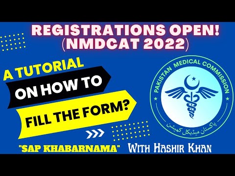 HOW TO FILL THE PMC NMDCAT 2022 ONLINE REGISTRATION FORM? | SAP ...