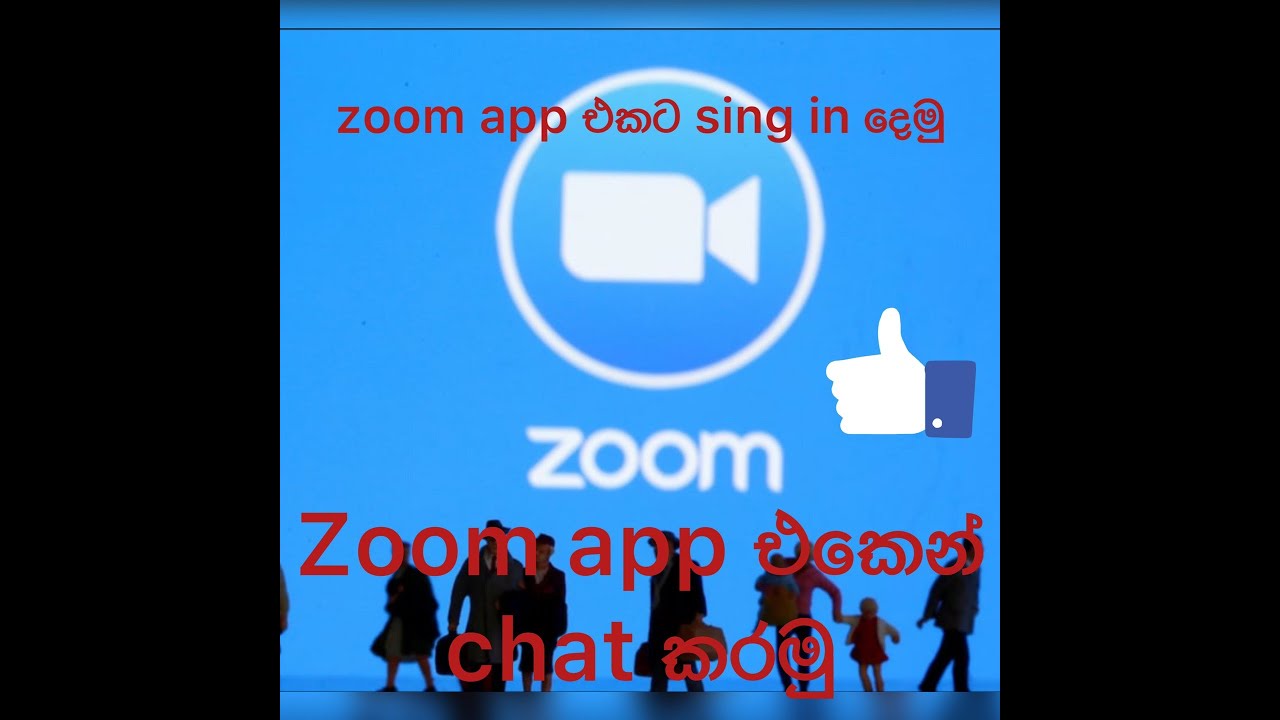 how to sing in zoom app and chat - YouTube
