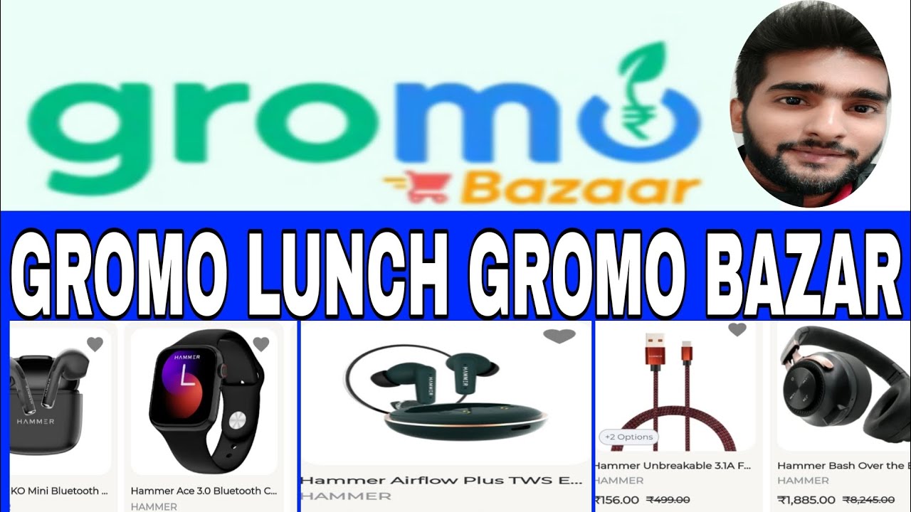 GROMO launch GROMO bazar || MD TALKIES - YouTube