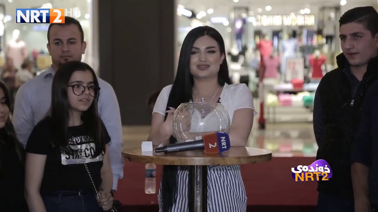 براوەکان لەگەڵ کەژان دەچن خەلاتەکانیان وەربگرن NRT2 - YouTube