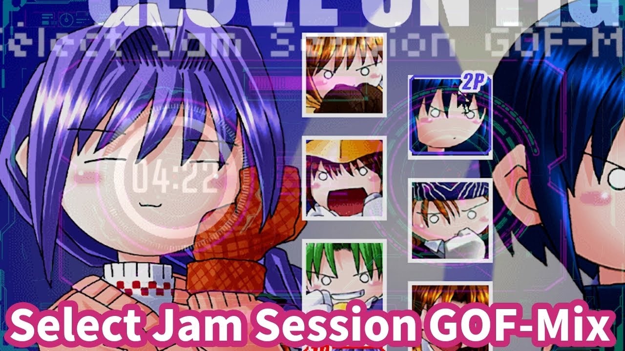 【GOF】Select Jam Session GOF-Mix -remaster-【OST】 - YouTube