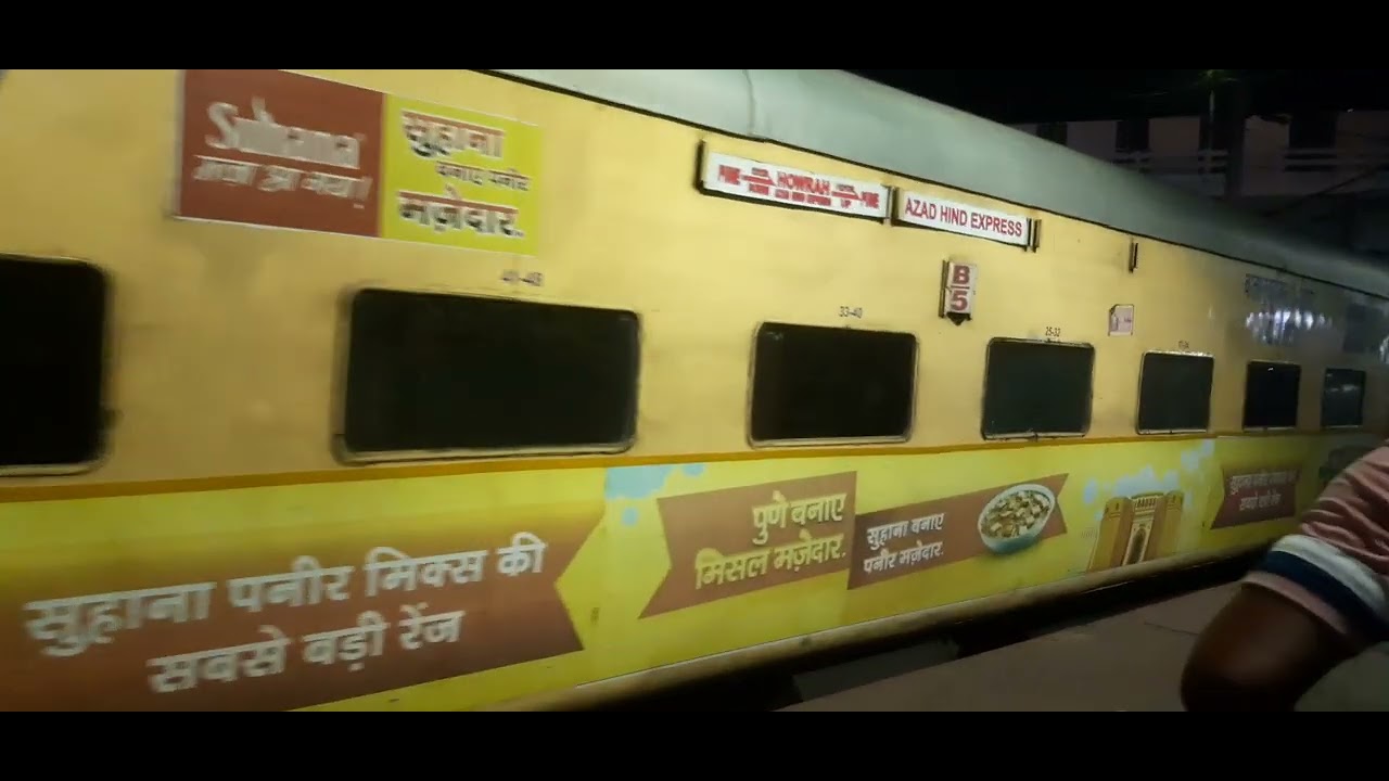 Raipur Journey Azad Hind Express 5th may 2023 - YouTube