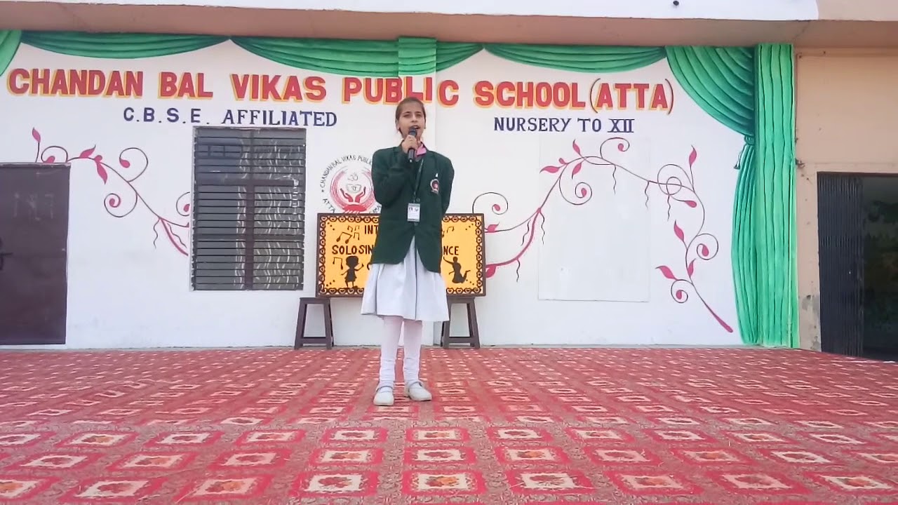 Chandan Bal Vikas Public School Solo song - YouTube