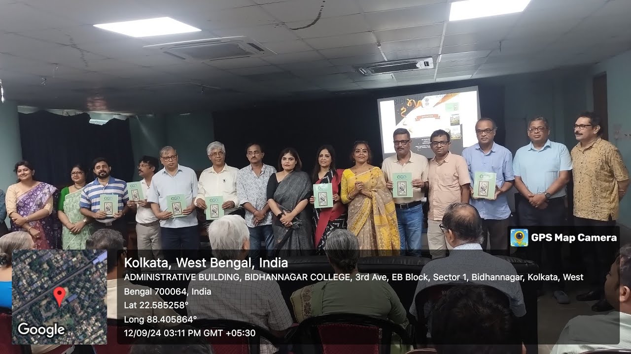 Launch programme of Bidhannagar College: The first of it's kind - YouTube