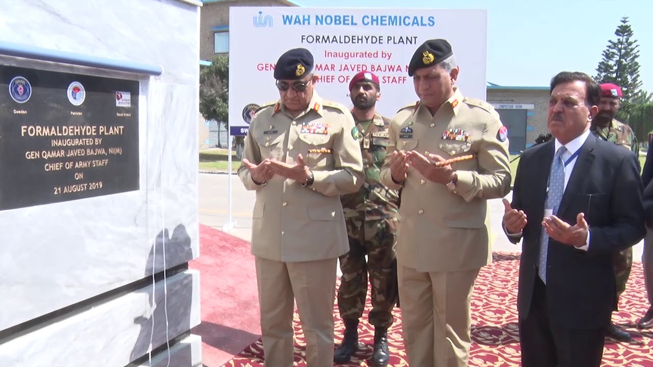 Press Release No 153/2019, COAS visited Pakistan Ordnance Factories ...