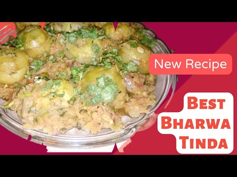 Best Bharwa Tinda Recipe ||Simple and Tasty Bharwan Tinda Recipe || جو ...