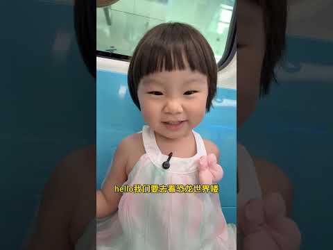 多乐麻麻的精彩视频