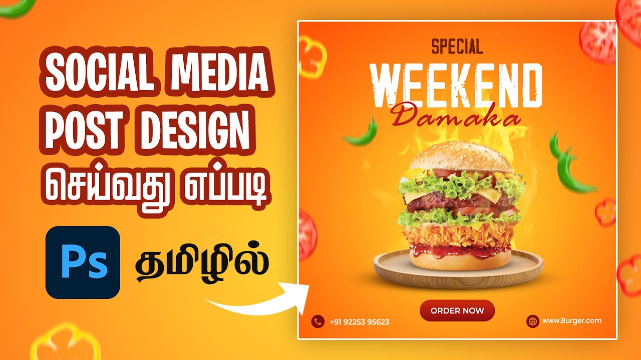 How to Create a Social Media Poster | Tamil Tutorial | Photoshop - YouTube