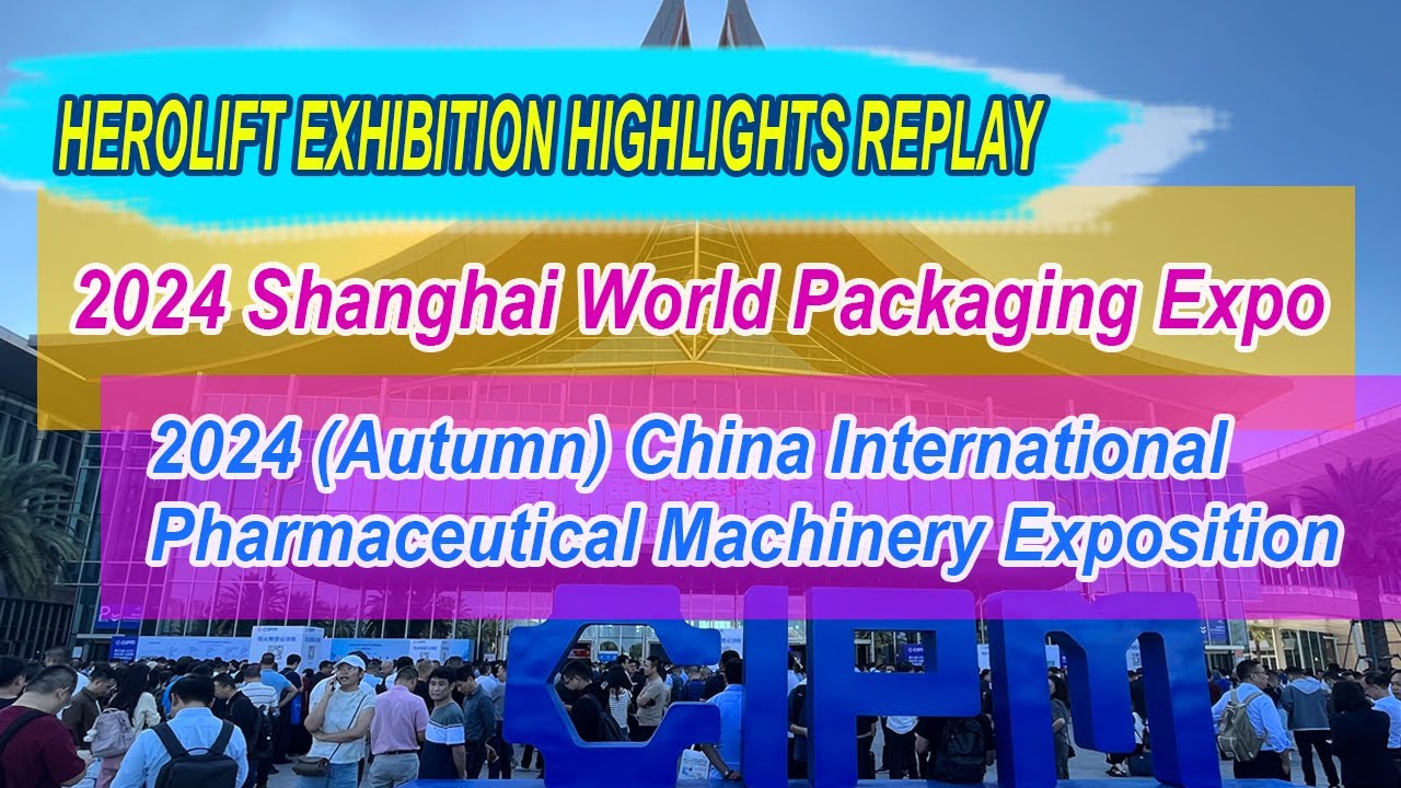 2024 CIPM and SWOP Exhibition highlights replay - YouTube