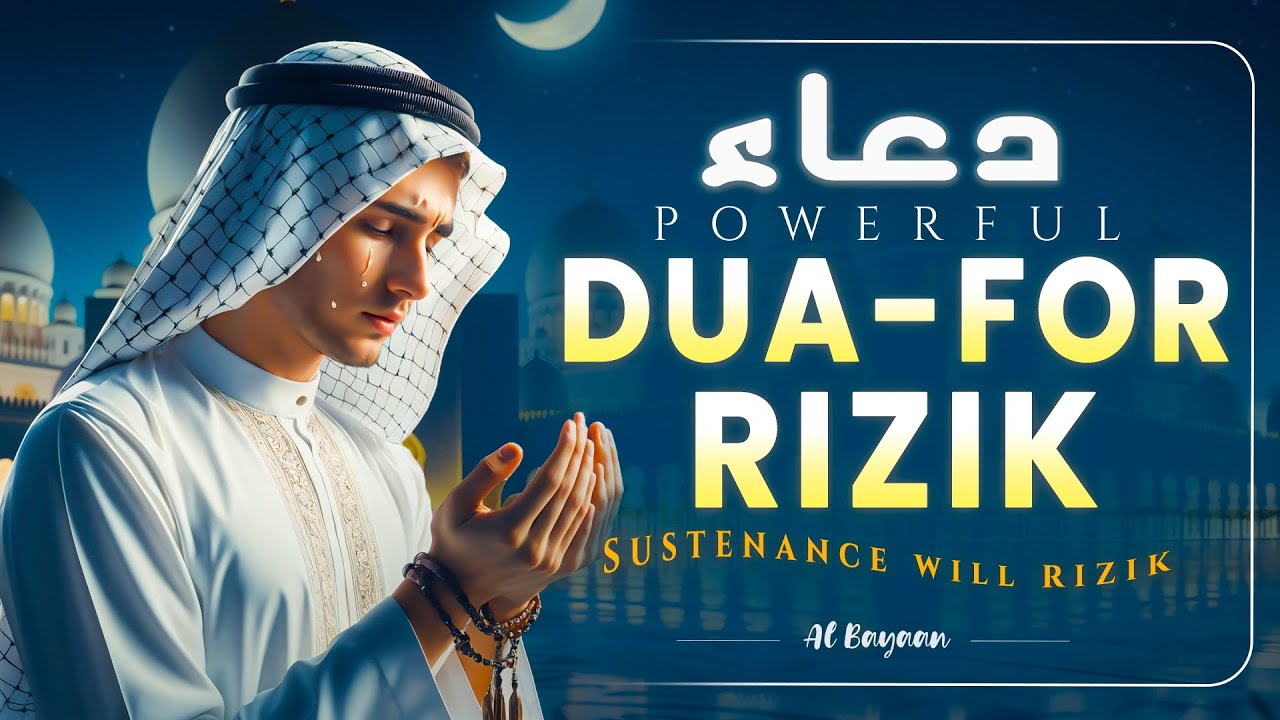 Most Powerful Dua For Rizik 💛 | Powerful Supplication for Rizq ...