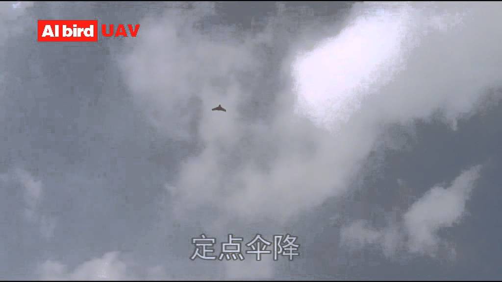 AIbird UAV KC2000 delta wing drones for Mapping - YouTube