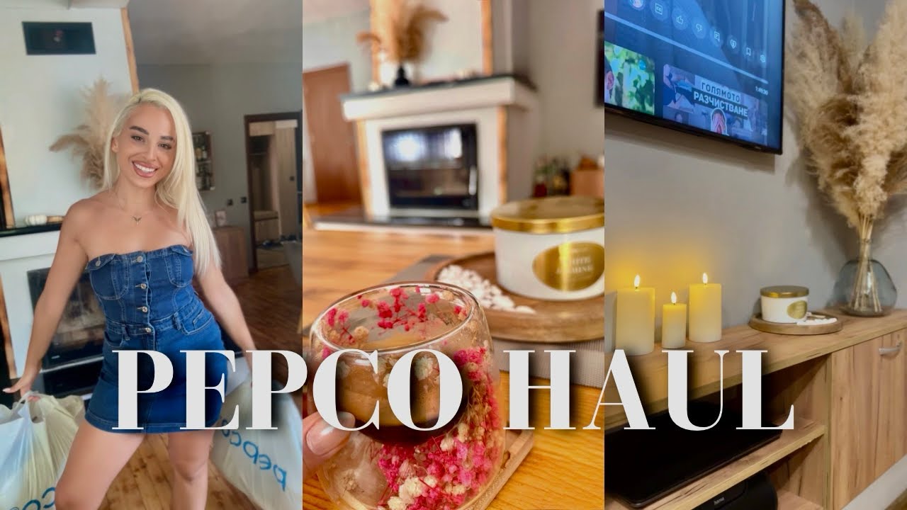 PEPCO HAUL - ПОКУПКИ ЗА ДОМА 🏡 - YouTube