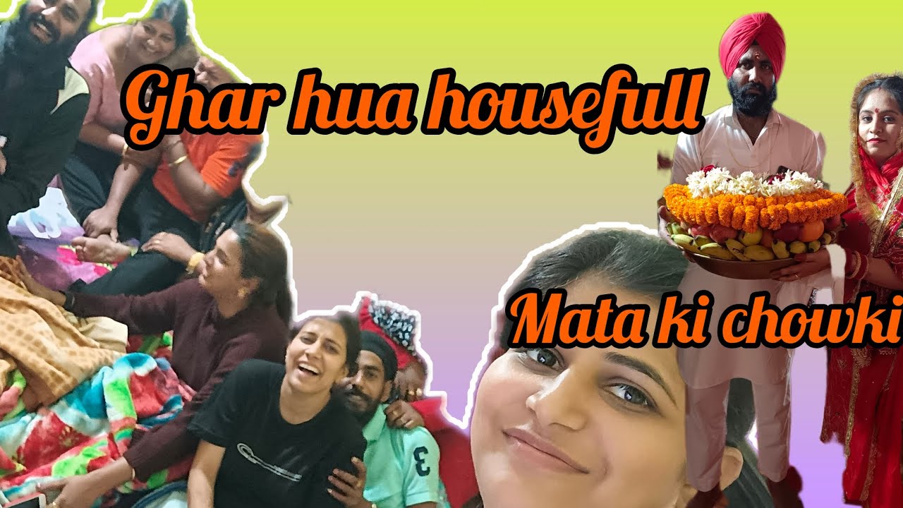 Ghar hua housefull | Masi ke ghar lohri ka function |mummy papa ke ghar Mata ki chowki| keep ...