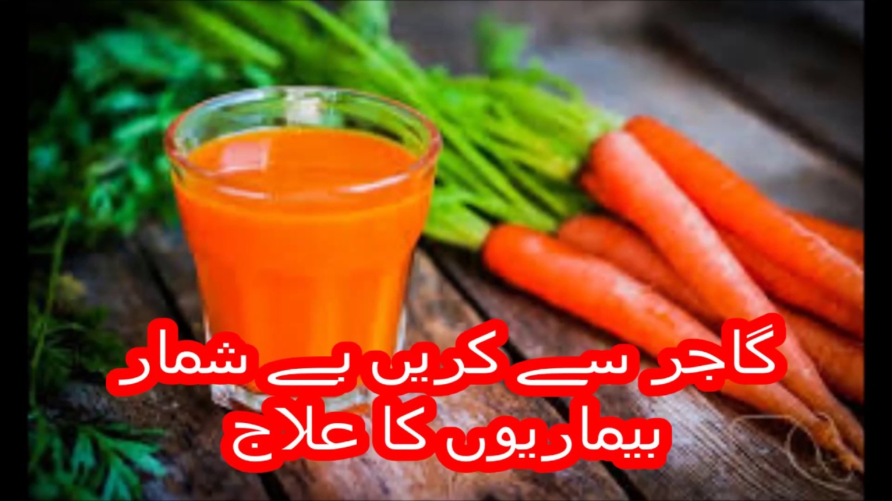 21 EASY HOME REMEDIES FOR COMMON THINGS| Natural Home Remedies |Simple ...