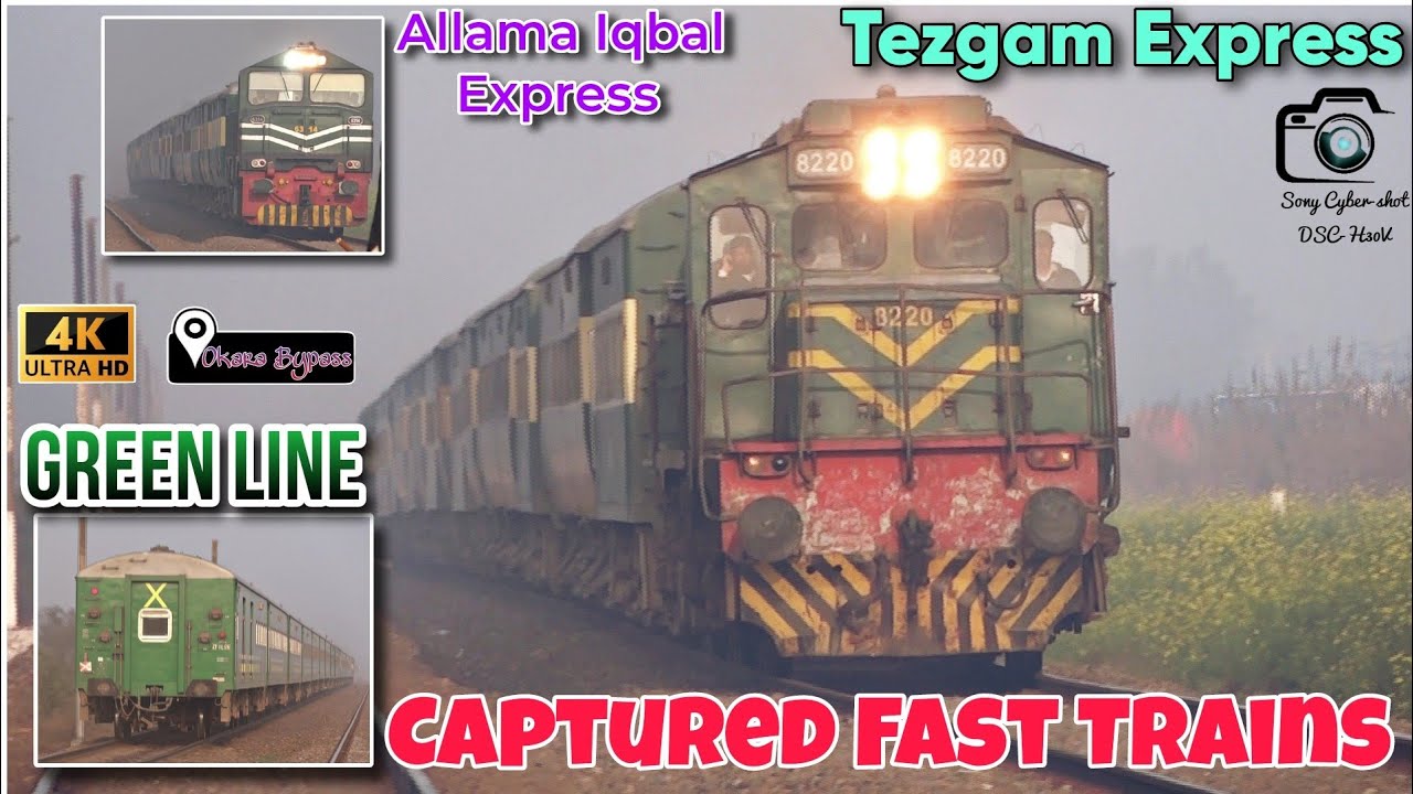 Non Stop Trains Pakistan Railways high speed passing : Okara Bypass ...