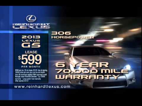 reinhardt lexus action 0212 - YouTube