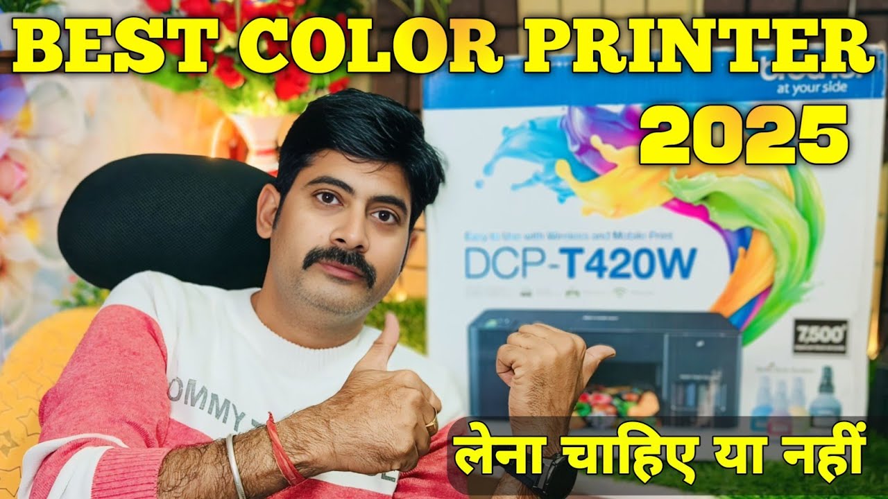 Brother DCP-T420W Installation Made Easy – Complete Tutorial | Step By ...