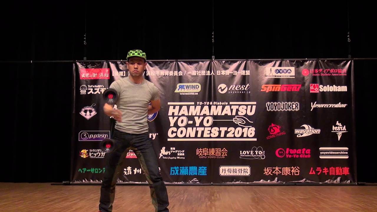 2016HamaCon Diabolo 01 Hayato Watanabe - YouTube
