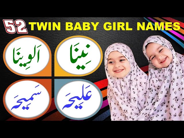 Twins Baby Girl Muslim