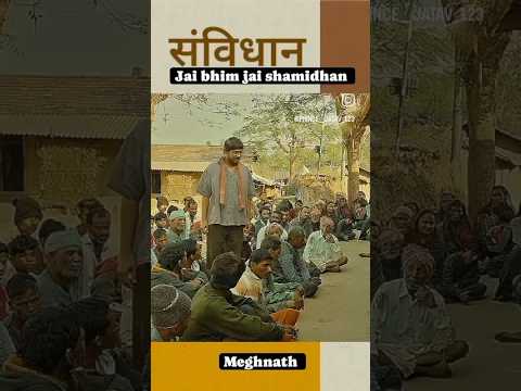 sambhidhan jai bhim💙💙💙💙💙💙💙💙# shot vayar vidio - YouTube