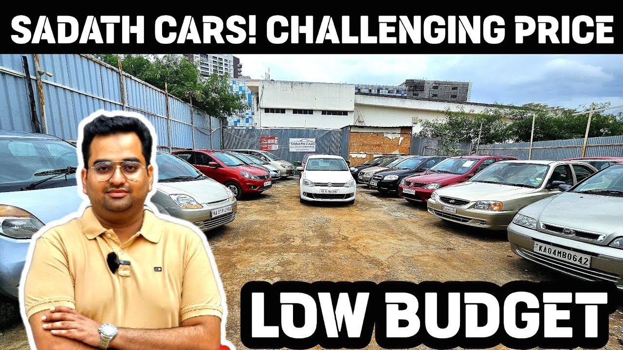 SADATH CARS! LOW BUDGET CARS! ಕಡಿಮೆ ಬಜೆಟ್ ಕಾರುಗಳು! #sadathcars - YouTube