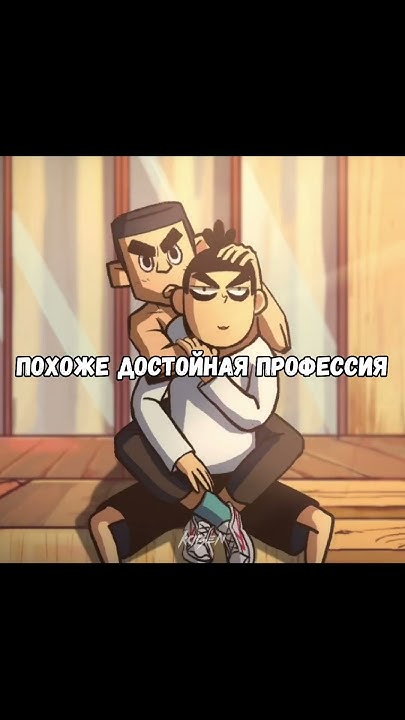 Почему ты решил стать киллером Киллер севен аниме анимемоменты