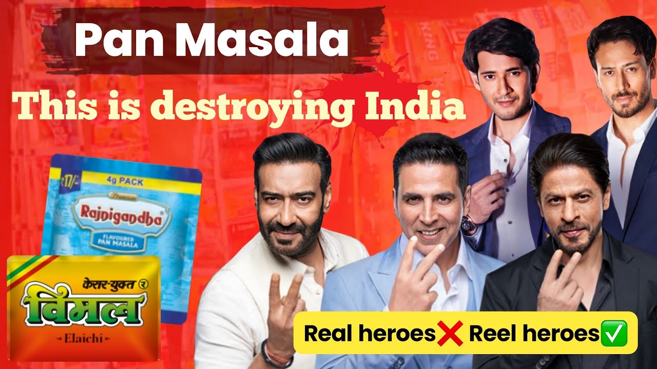 Pan Masala: India's Silent Killer⚠️ Bollywood role exposed | India's ...